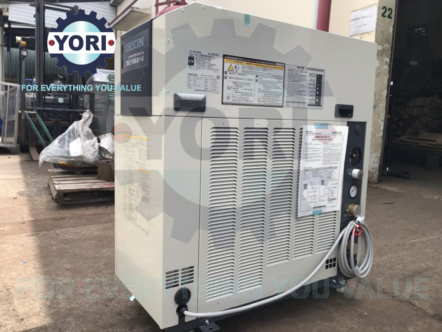 CHILLER ORION – RKE1500B1-V-G2